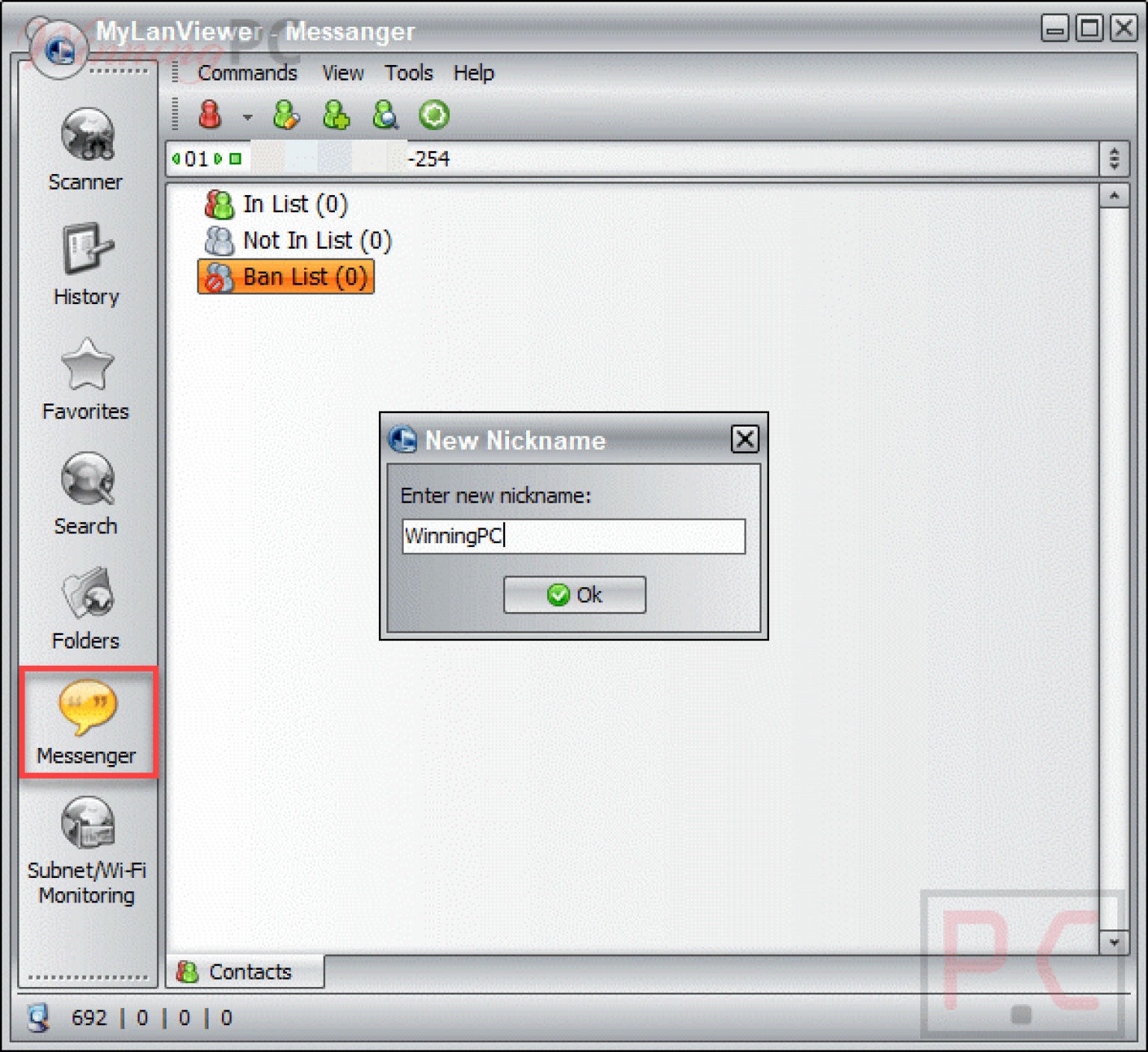 MyLanViewer Network/IP Scanner Free License Key Lifetime