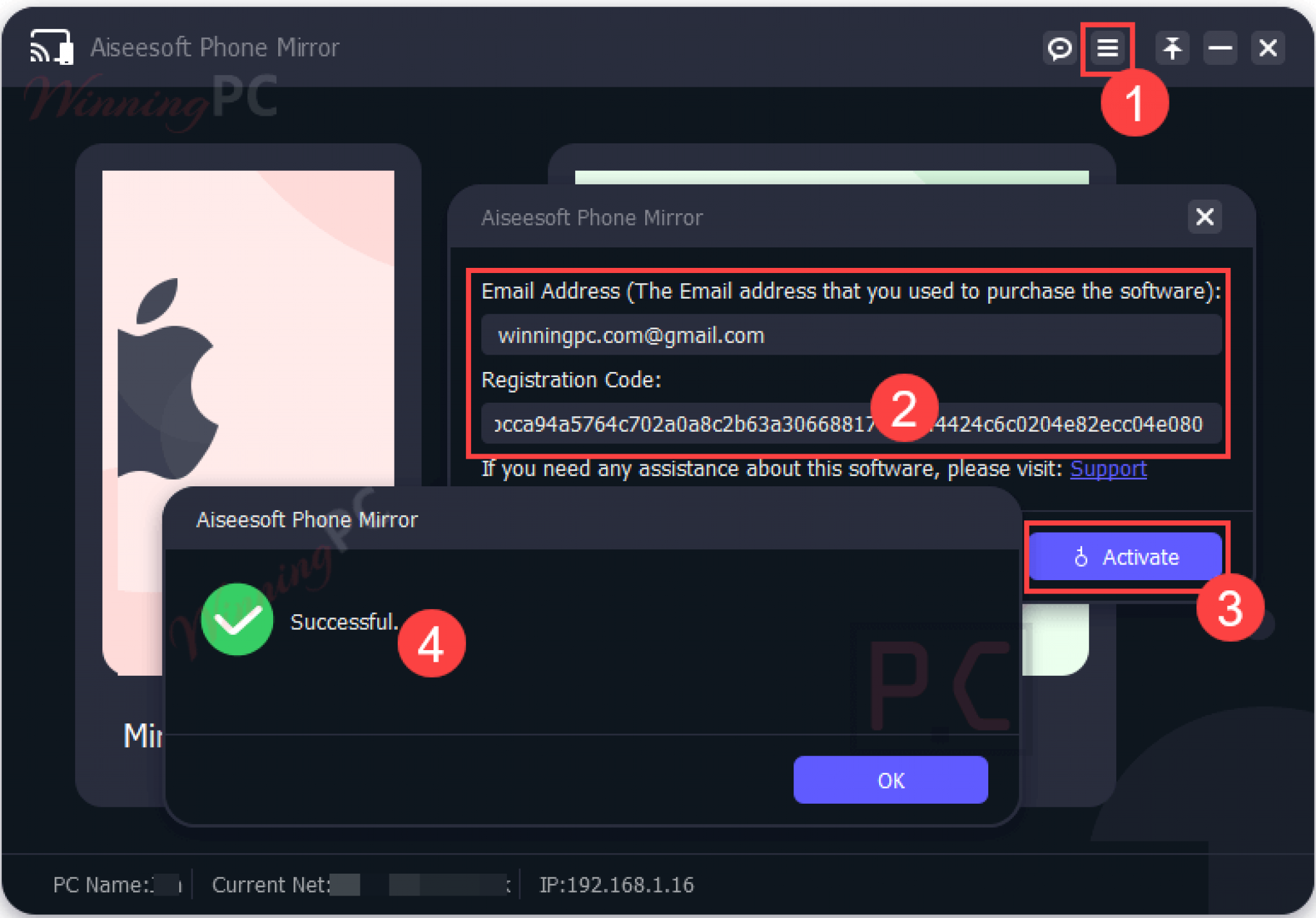 Aiseesoft Phone Mirror Giveaway License Code (1-Year) 2026