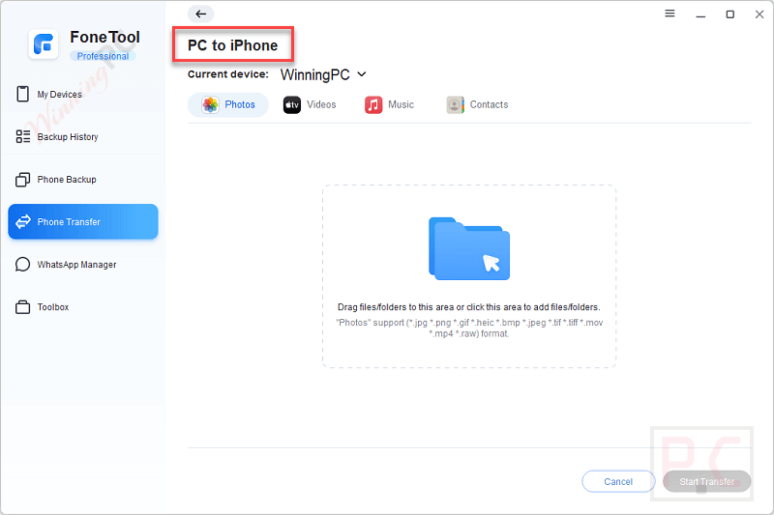 AOMEI FoneTool Professional License Key Free 2023