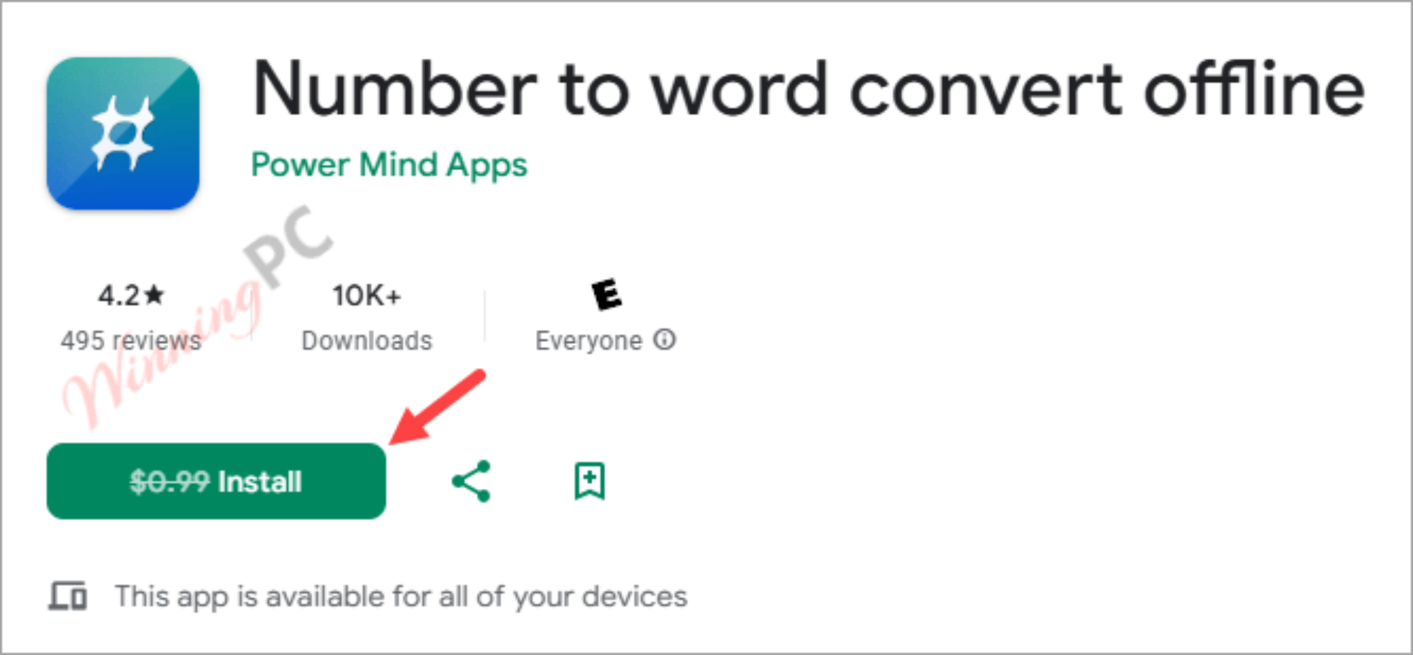 Android App Giveaway: Number to word convert offline