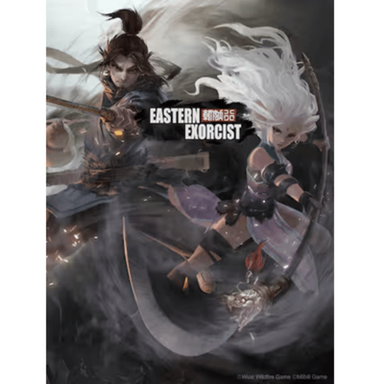 Epic Games Giveaway: Eastern Exorcist for Free Download