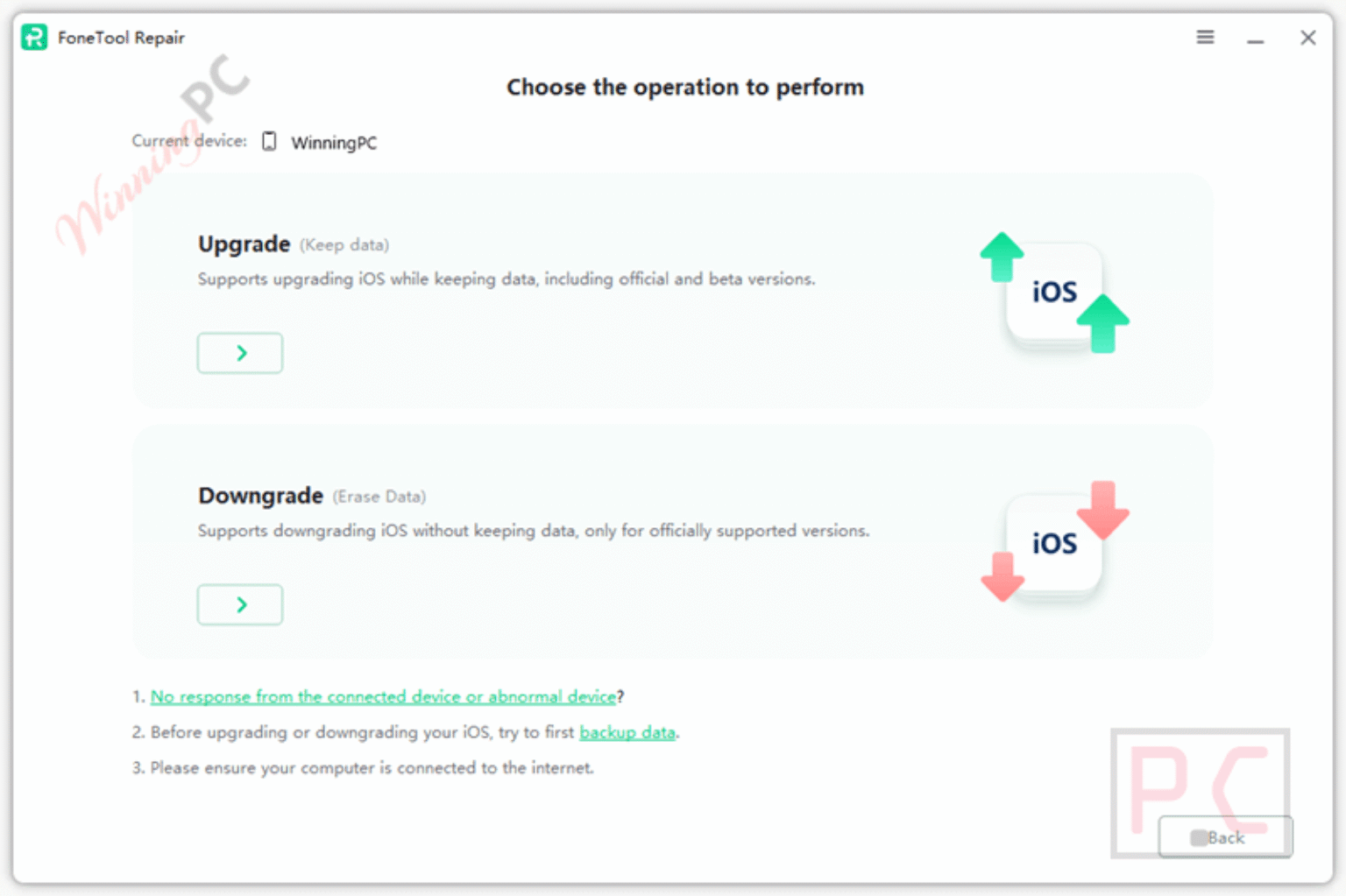 FoneTool Repair Giveaway License Code 1-Year Free 2026